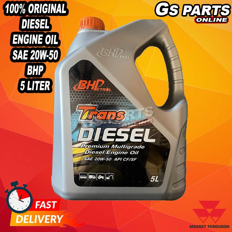 🚜100% ORIGINAL DIESEL ENGINE OIL 20W-50 BHP 5 LITER / SAE 20W50 PETROL ...