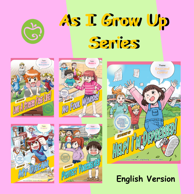 As I Grow Up Series - Green Apple Studio | Shopee Malaysia