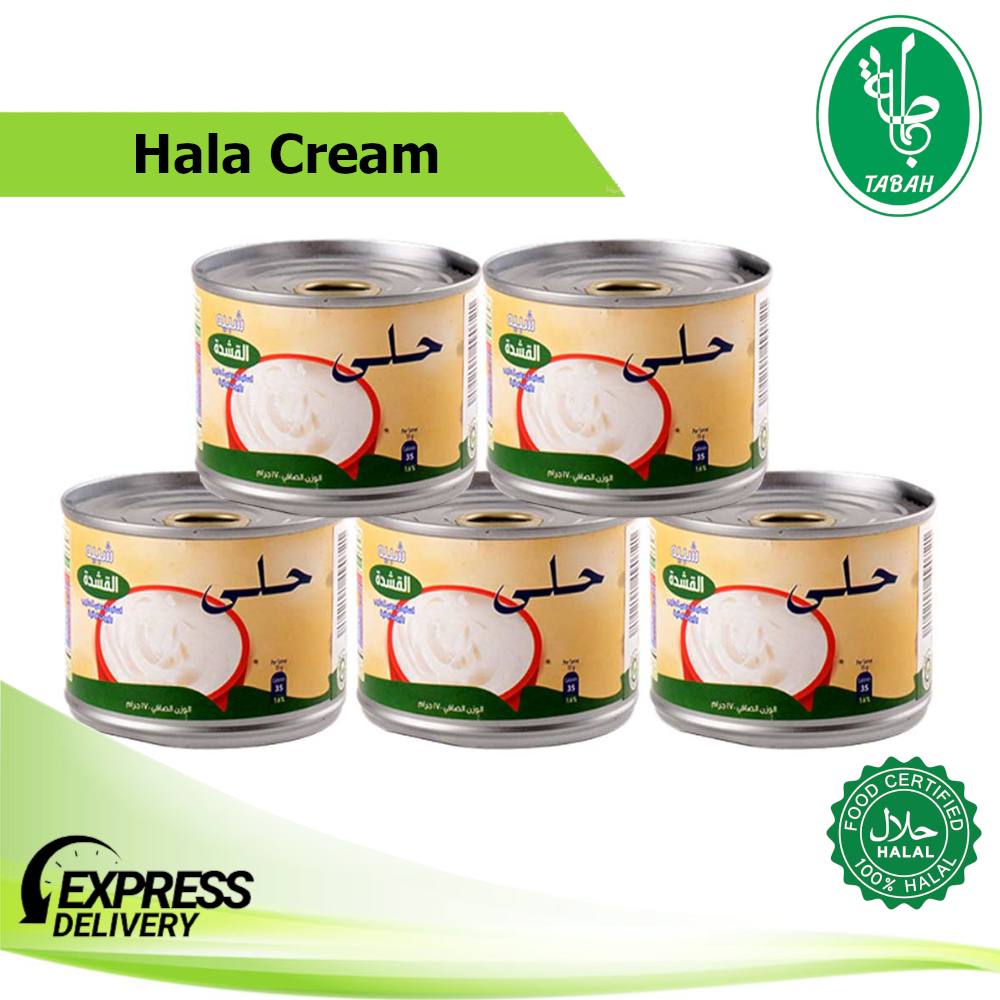 HALA CREAM/ANALOGUE/HALA KREM/IMPORTED FROM DUBAI/170G | Shopee Malaysia