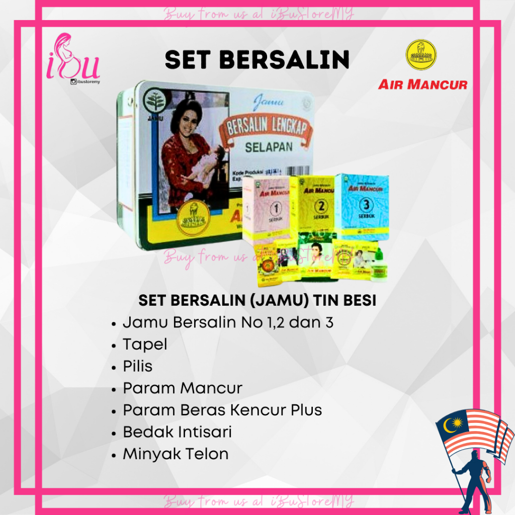 Set Bersalin Lengkap Selapan Air Mancur Pantang Jamu Berpantang Ibu ...