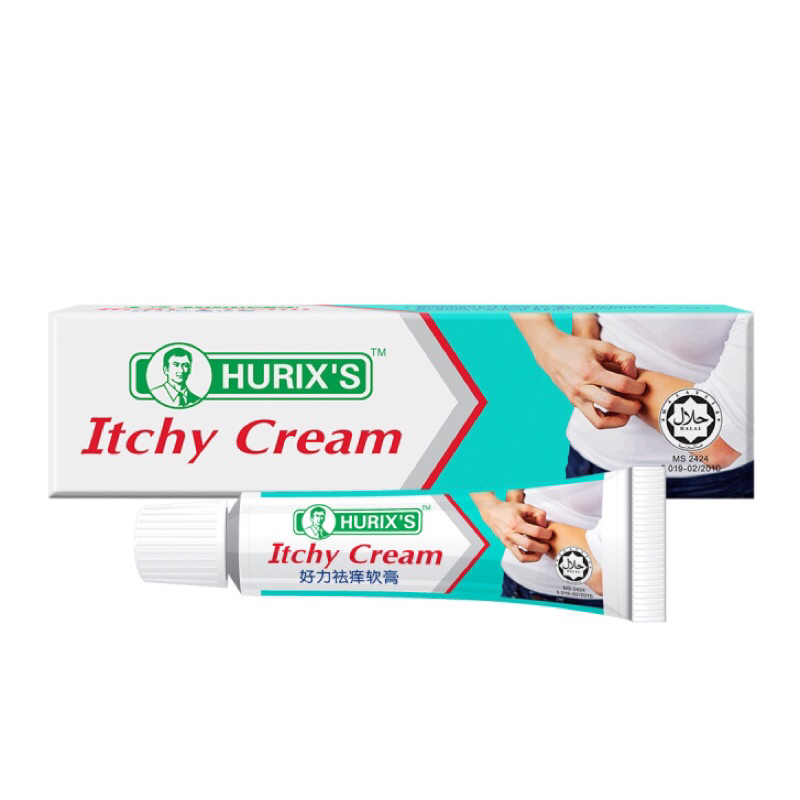 Hurix’s Itchy Cream 13g Skin Itching | Shopee Malaysia