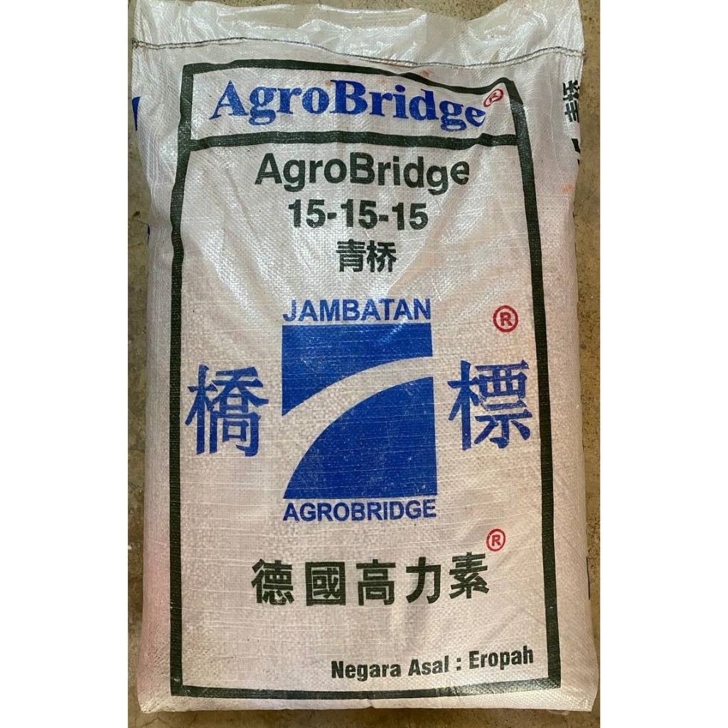Baja NPK AGROBRIDGE 15:15:15 (Subur/Daun) Repack 1kg/2kg | Shopee Malaysia