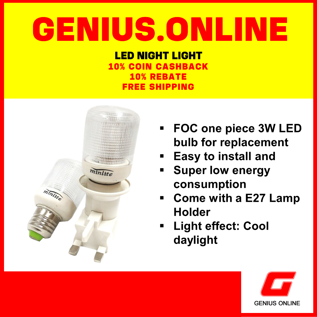 Genius Online Night Light MX667/MX668/AB132 | Shopee Malaysia