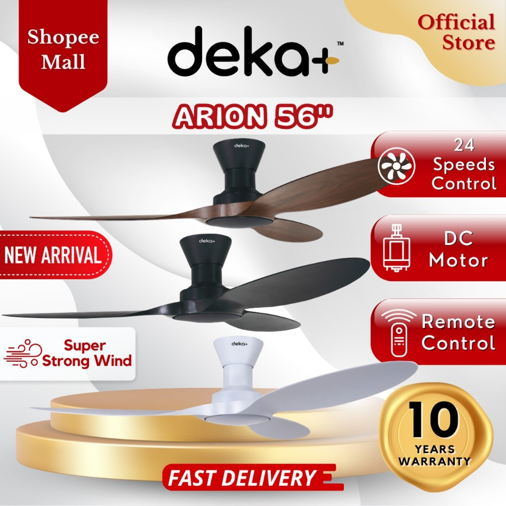 DEKA+ ARION 56'' 3 Blades 24 Speeds + Reverse with Remote Control DC ...