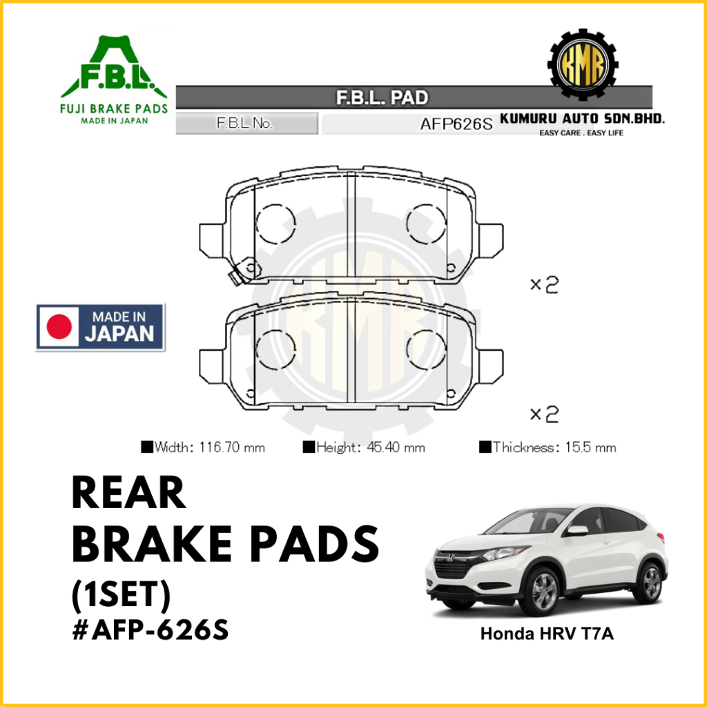 (1@Set) FUJI FBL Japan Rear Brake Pads Honda HRV T7A | Shopee Malaysia