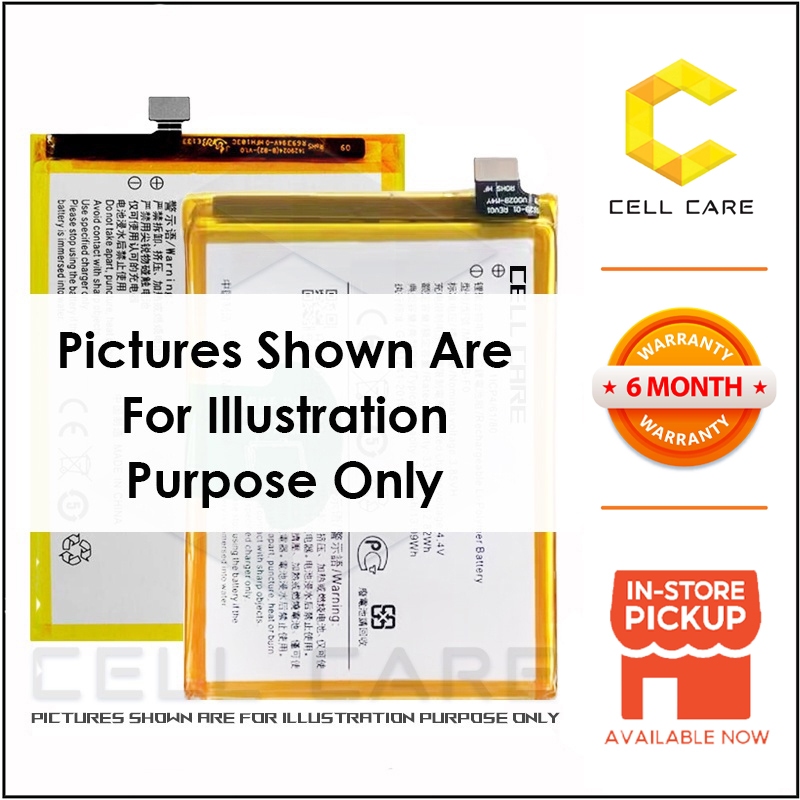 Battery For VVO Y01 Y11 Y12 Y15 Y17 2019 Y15 Y19 Y20 Y30 Y31 Y50 Y51 ...