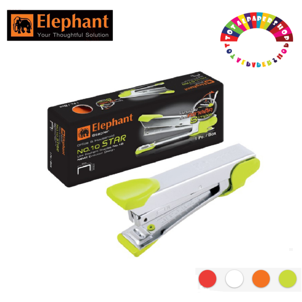 ELEPHANT Stapler No.10 Star | Shopee Malaysia