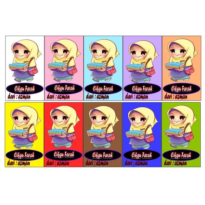 Cenderahati Keychain Hari Guru Cikgu Perempuan | Shopee Malaysia