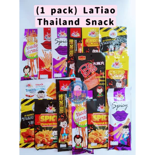 TEONG HENG CANDY WHOLESALER, Online Shop | Shopee Malaysia