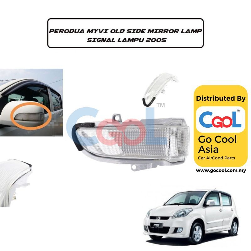LAMP -SIDE MIRROR MYVI M300-(2005-2011) ODM NEW LEFT LH | Shopee Malaysia
