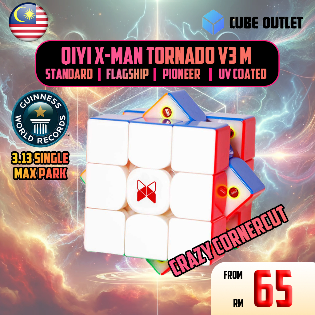 [CUBE OUTLET] QIYI X-MAN TORNADO V3 M 3X3 SPEEDCUBE PROFESSIONAL ...