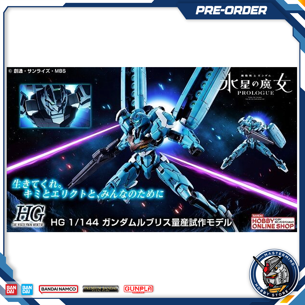 (⛔Read Description) HG 1/144 Gundam Lfrith Pre-Production Model ...