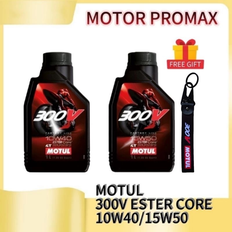 FULLY SYNTHETIC MOTUL 300V ORIGINAL 15W50 10W40 ESTER CORE RACING PRO ...