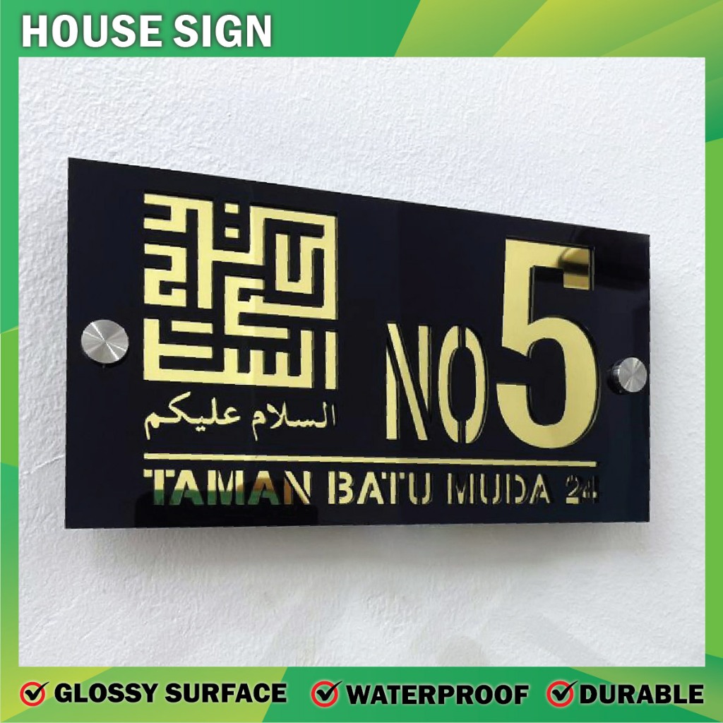 Nombor Rumah / House Number Plate/ Custom No Plat/ Alamat Rumah ...