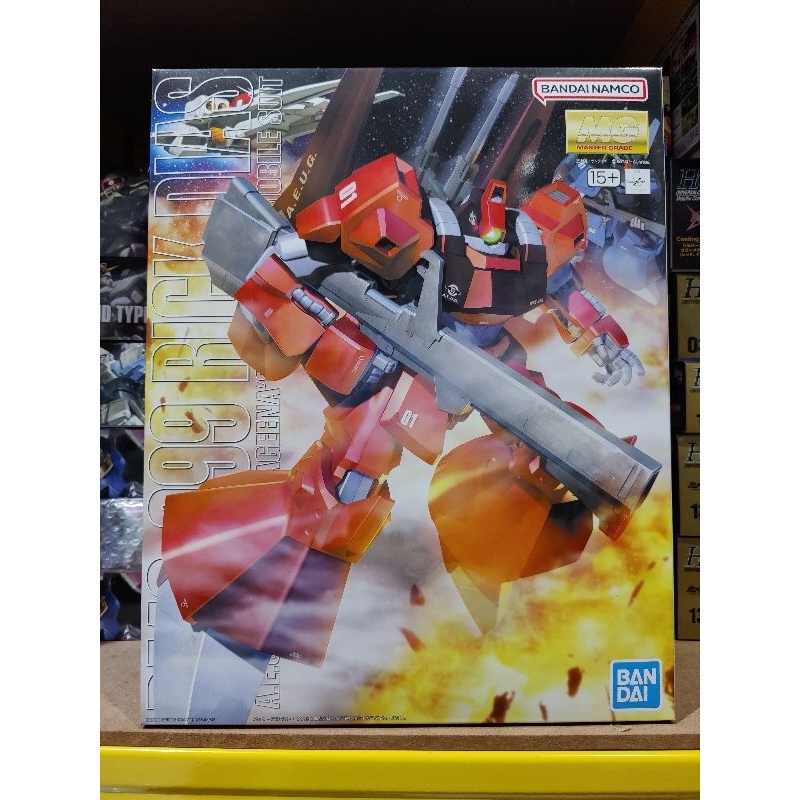 BANDAI [READY STOCK] MG RMS-099 Rick Dias (Quattro Custom) | Shopee Malaysia