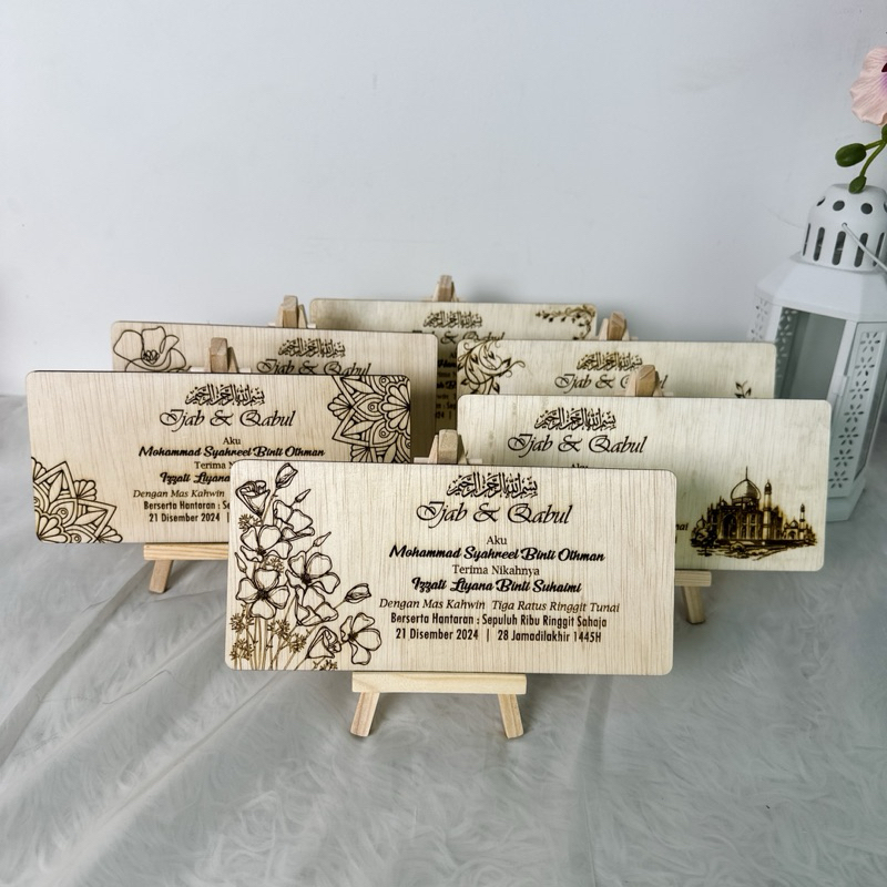 PLAT KAYU HANTARAN MAS KAHWIN IJAB QABUL CEK UKIRAN - WOOD EDITION ...