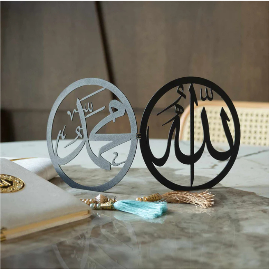 Besi Standee Islamic Allah Muhammad Decorations | Shopee Malaysia