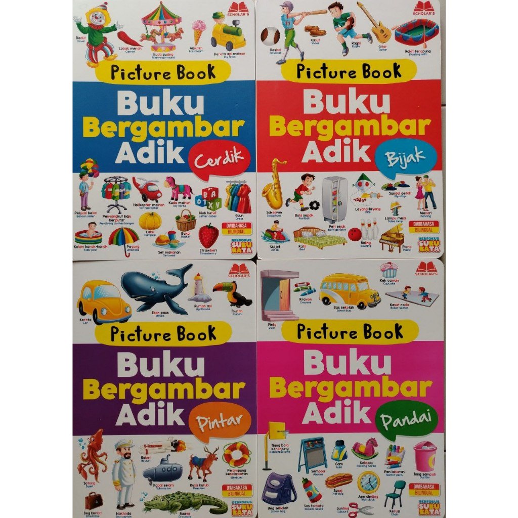 Buku Bergambar Adik - Picture Book | Shopee Malaysia