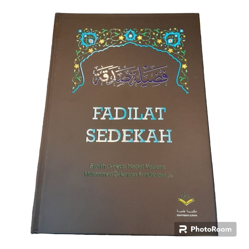 BOKU/BOOK FADILAT SEDEKAH 100%ORGINAL BOOK 💯 | Shopee Malaysia