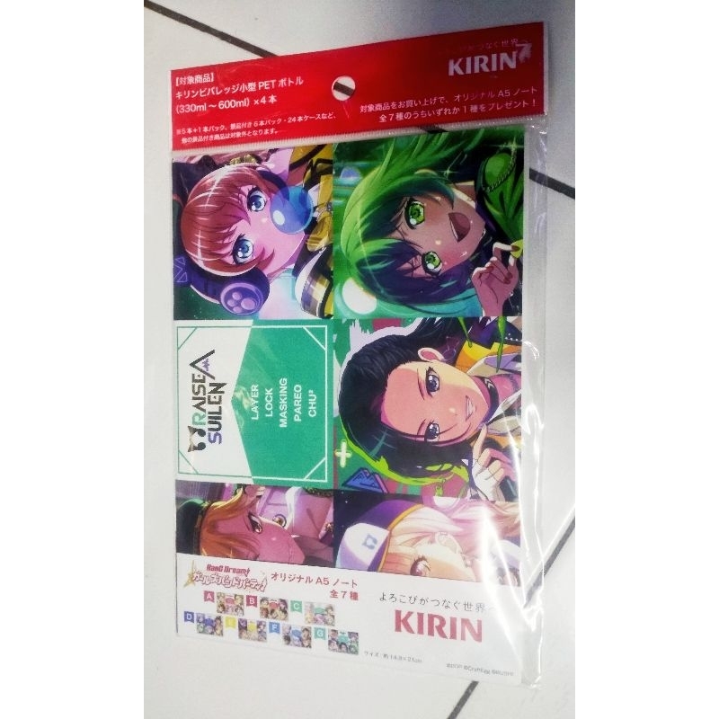 (Brand New) Bandori/BanG Dream! x Kirin RAISE A SUILEN A5 Notebook | Shopee Malaysia