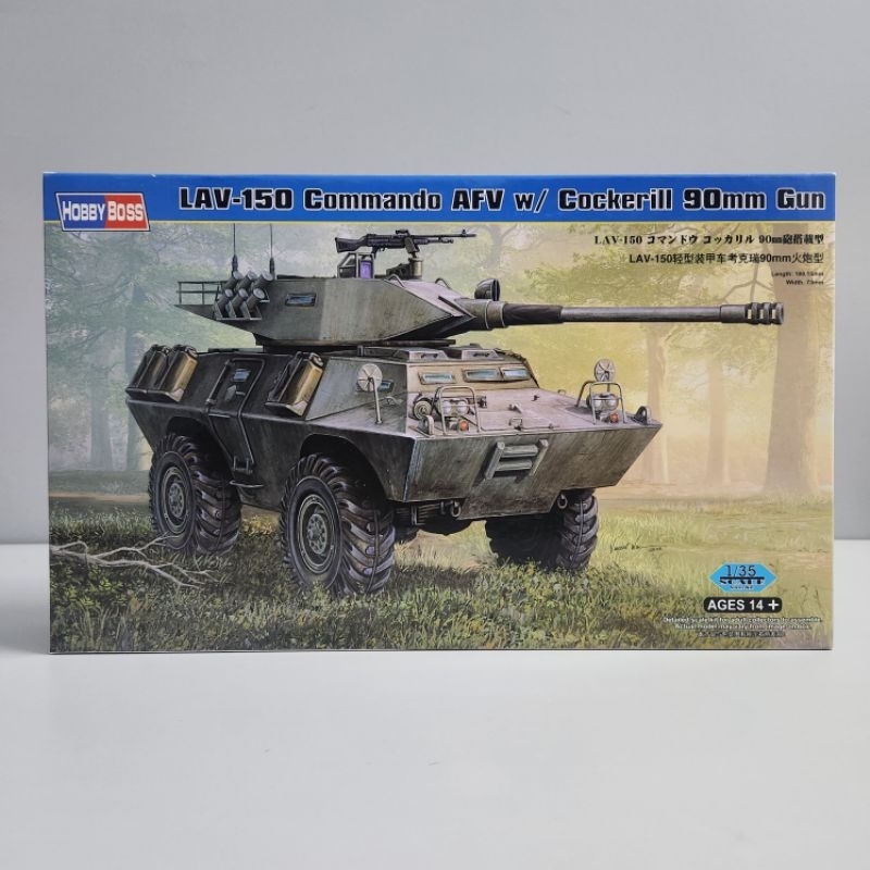 1/35 HOBBY BOSS LAV 150 AFV Commando 1:35 Scale | Shopee Malaysia