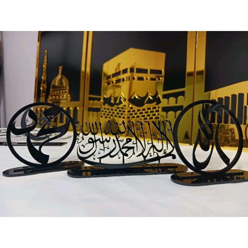 Hiasan khat rumah dashboard kereta HITAM | Shopee Malaysia