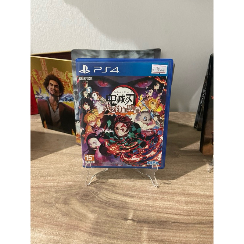 Demon Slayer Ps4 Disc | Shopee Malaysia