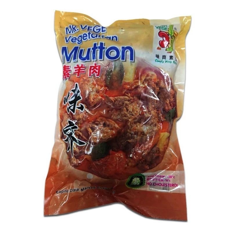 VEGETARIAN MUTTON 900gram | MR.VEGE VEGETARIAN MUTTON | FROZEN MUTTON ...