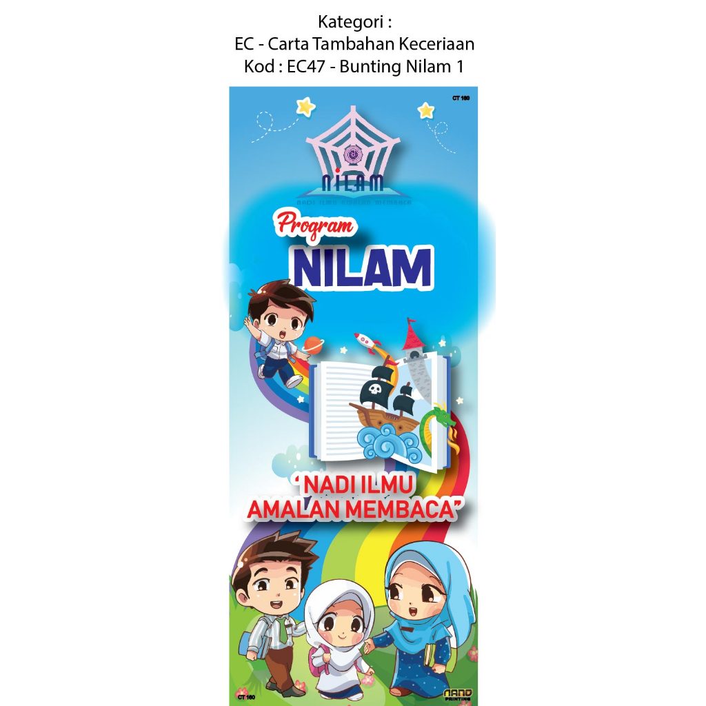 ⭐FAST SHIPPING⭐Bunting Program Nilam - Jom Membaca / Bahan Bantuan ...