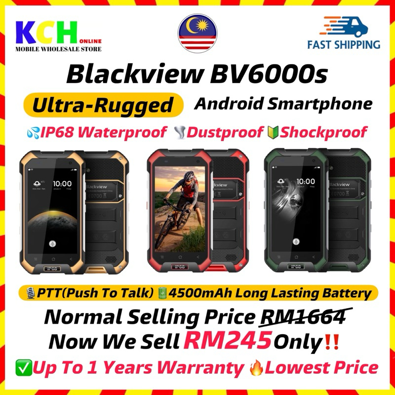 🆕BRAND NEW🆕Blackview BV6000s RUGGED PHONE Android 7.1 4.7HD Waterproof ...
