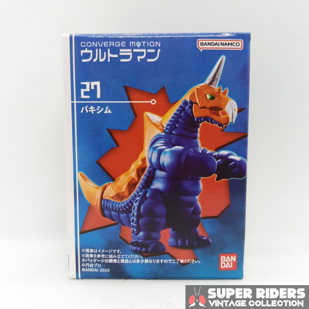 Converge Motion Ultraman Ace Vakishim (Japan Version) | Shopee Malaysia