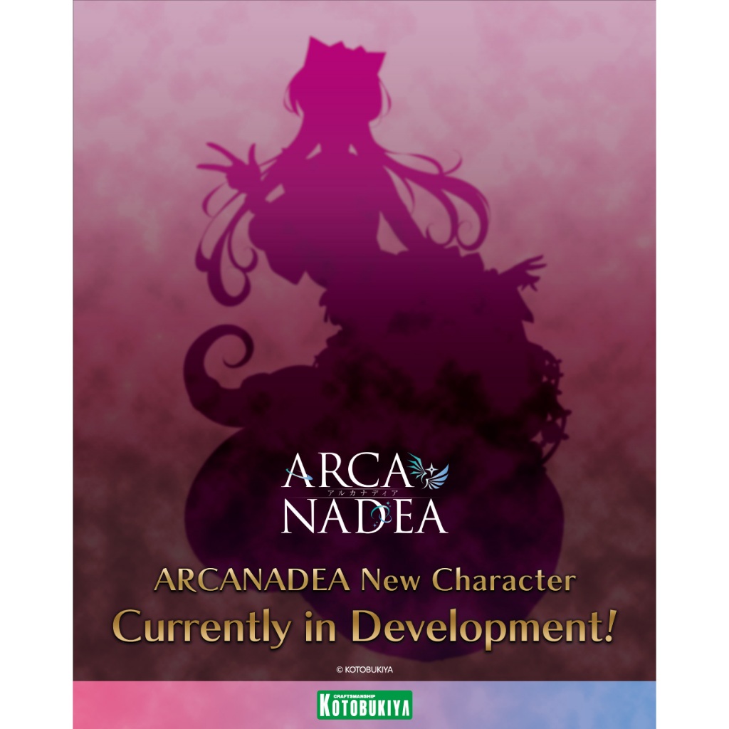 PreOrder Kotobukiya Arca Nadea 7th character | Shopee Malaysia