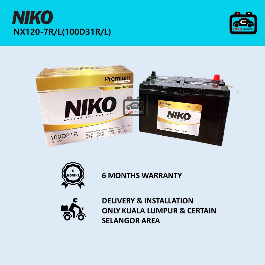 NIKO NX120-7 | NX120-7L | 100D31R | 100D31L | N70Z | N70ZL battery ...