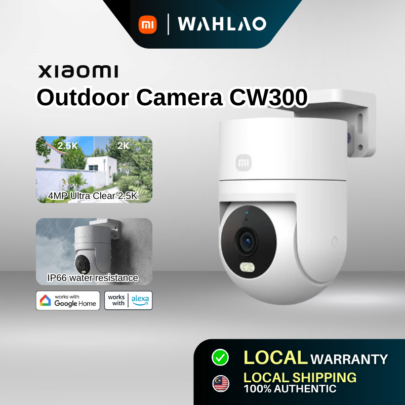 Xiaomi Smart Outdoor Camera CW300 4MP 2.5K Camera IP66 Waterproof AI ...