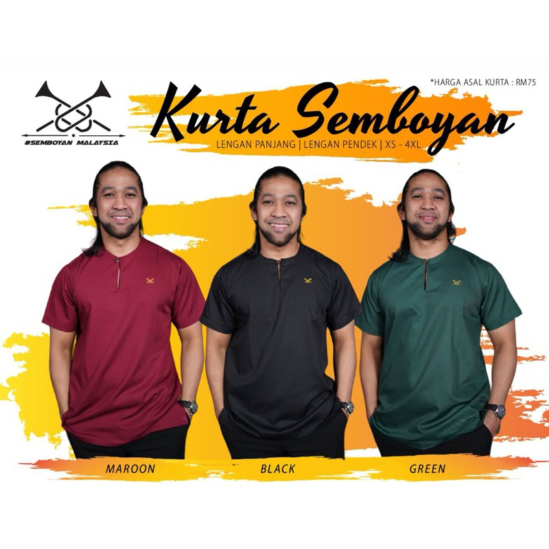 Kurta Semboyan Malaysia | Shopee Malaysia