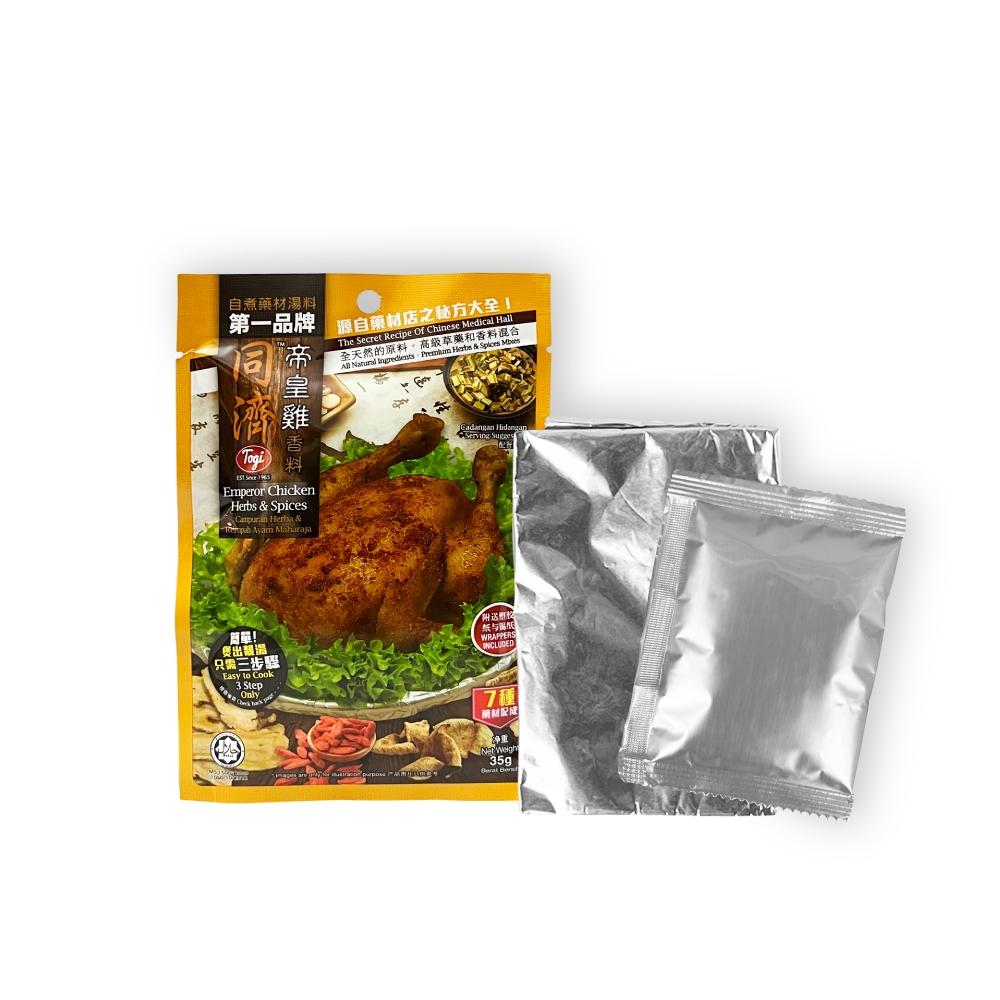 Togi Emperor Chicken Herbs & Spices 35g | Nourishing Herbal Blend ...