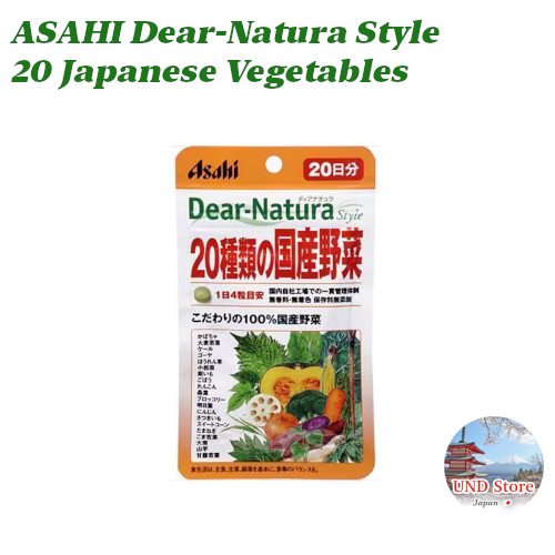ASAHI Dear Natura Style 20 Japanese Domestic Vegetables Supplement 20 ...