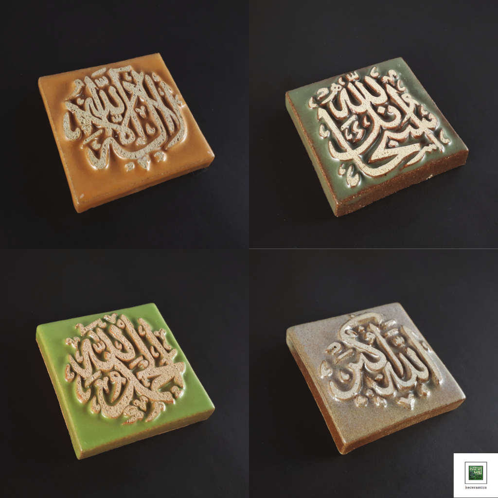Keceramics Arabic Calligraphy / Khat Zikir Handmade Ceramic Loose Tiles ...