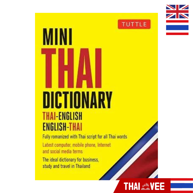 Mini Thai Dictionary | Shopee Malaysia