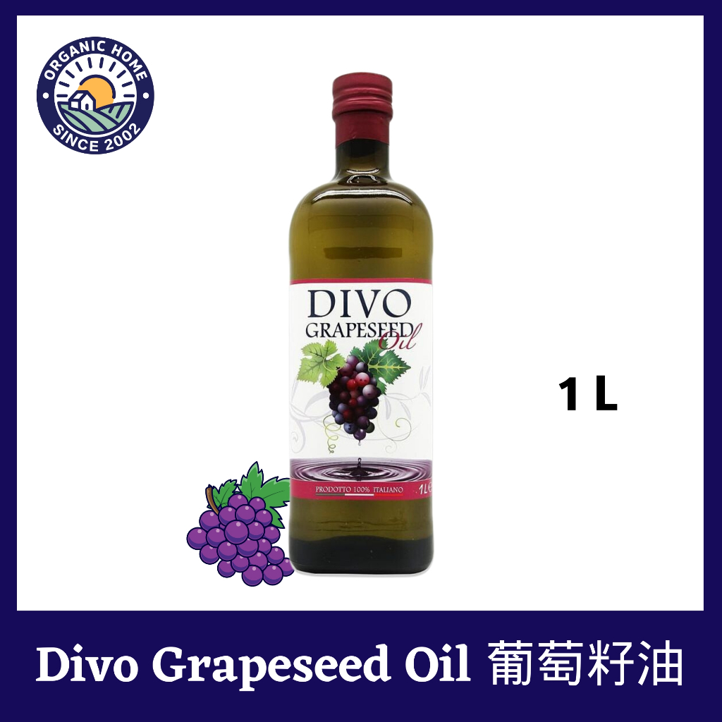 Divo Grapeseed Oil 葡萄籽油 (1L) | Shopee Malaysia