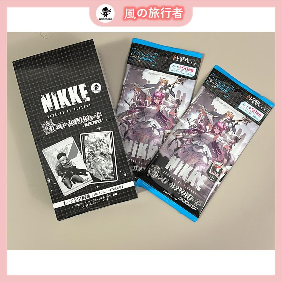 [Algernon Nikke] Algernon Product - Nikke Goddess of Victory Collection ...