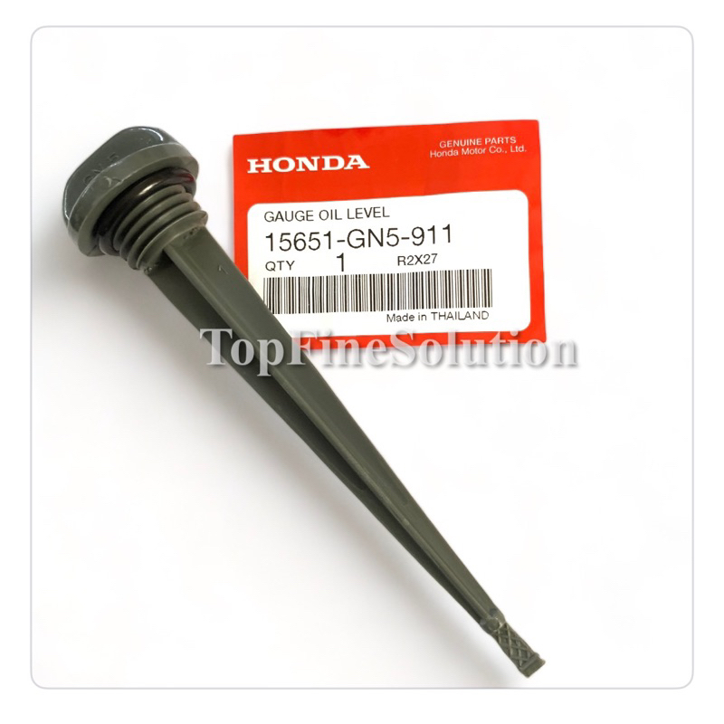 15651-GN5-911 Set lever gauge engine oil Honda EX5 HP/Dream/Wave 100 ...