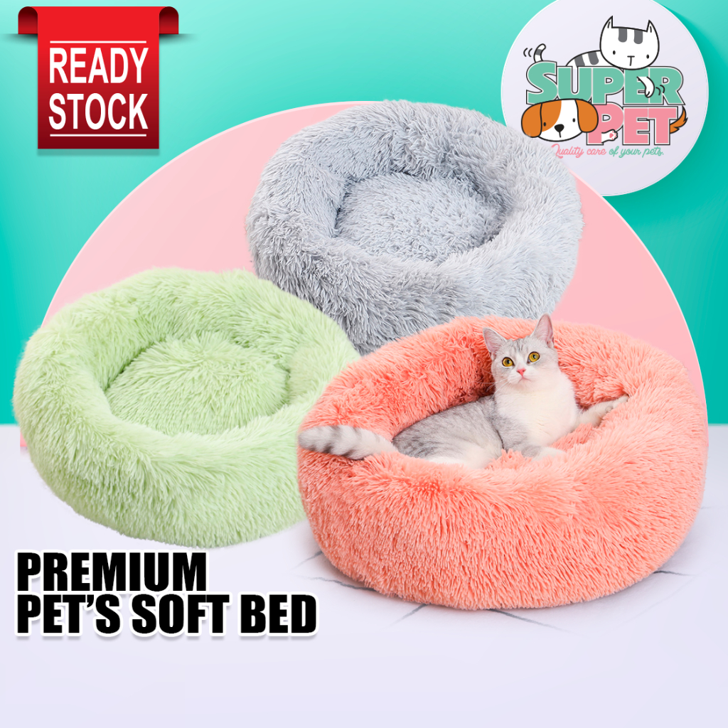 Cat and Dog Bed Pet Bed Luxury Shag Fuax Fur Donut Cuddler Round Donut ...