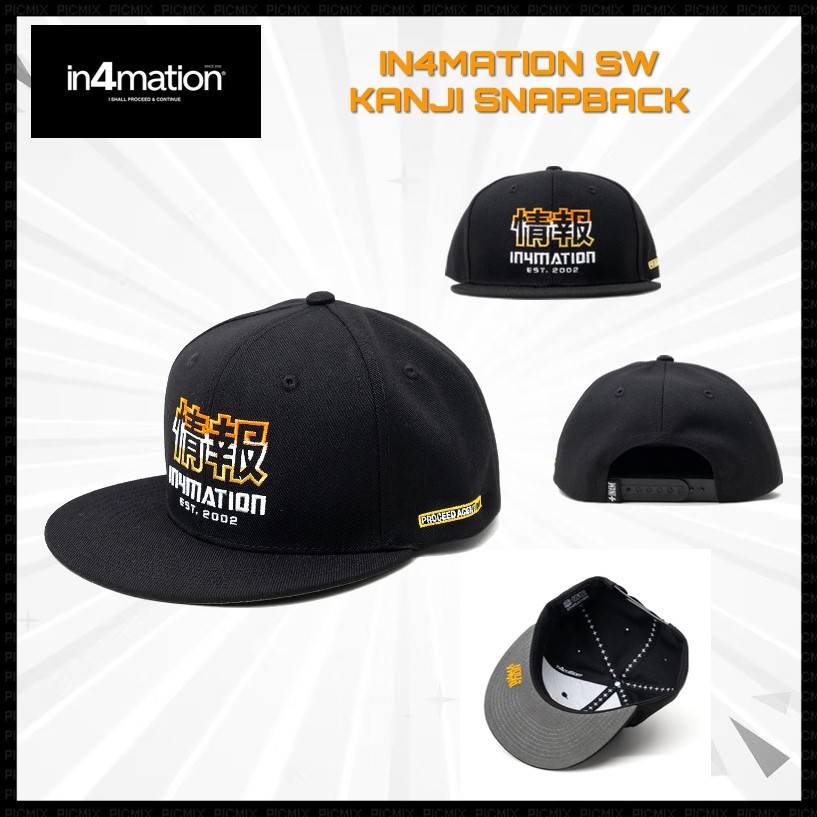 IN4MATION SW Kanji Snapback One Size Fit Most Streerwear Adjustable ...