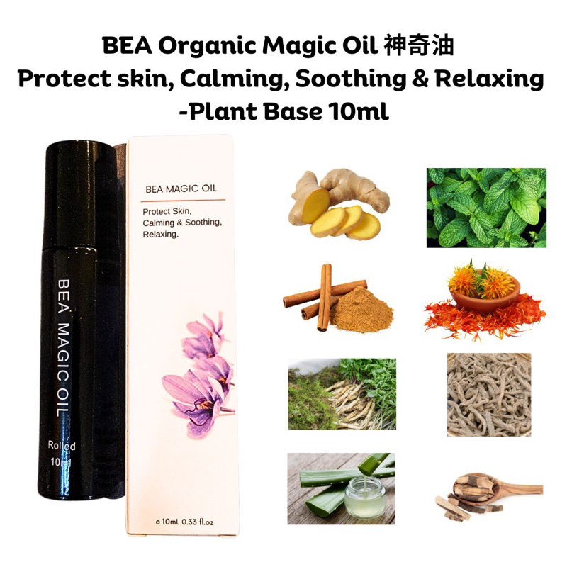 BEA Organic Magic Oil 神奇油 - Protect skin, Calming, Soothing & Relaxing ...