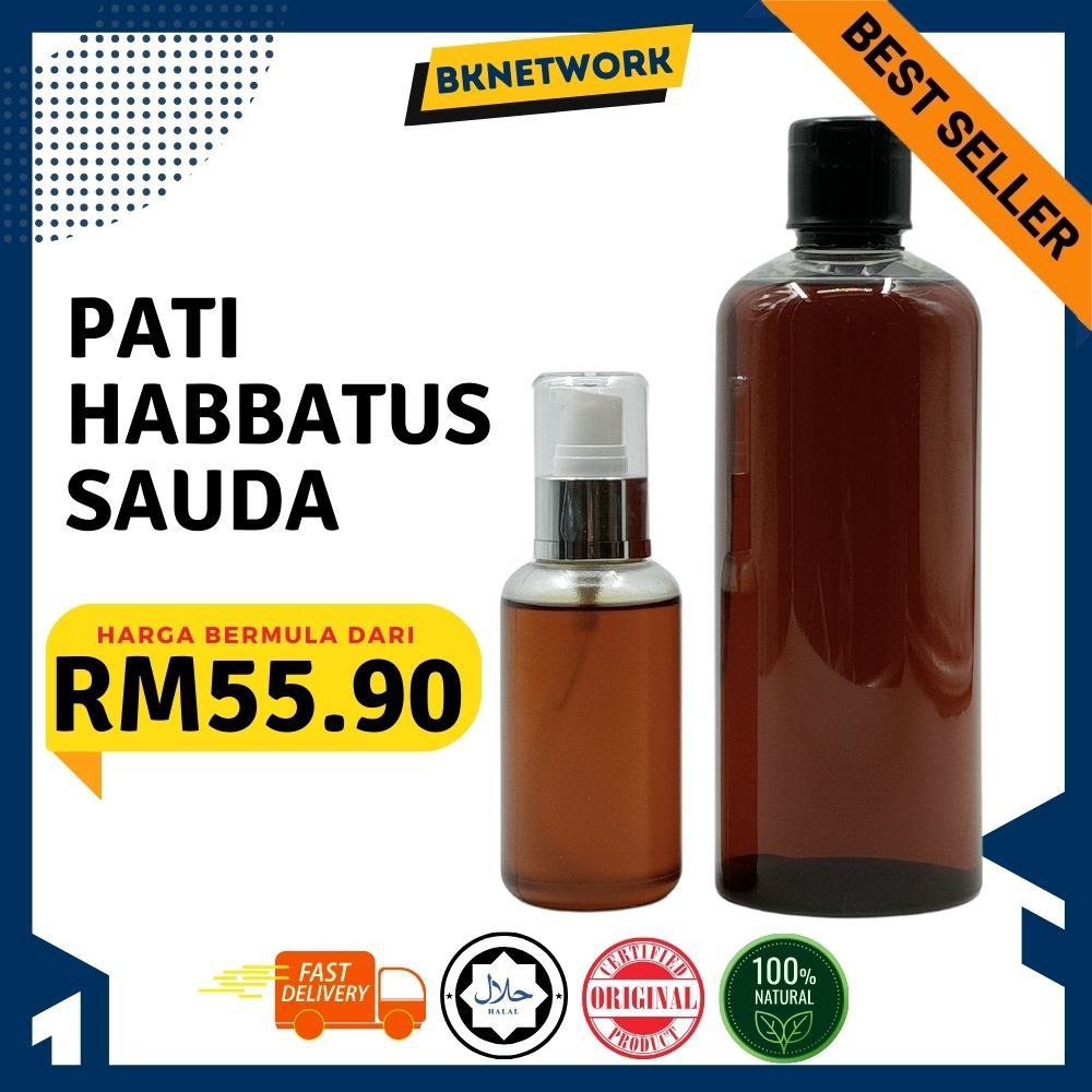 🔥PURE PATI HABBATUS SAUDA (100ml) Cold Pressed Original Seeds from ...