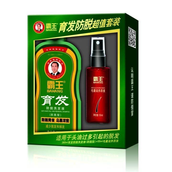 BAWANG Anti Hair Fall Pro Pack - Shampoo 380ml + Hair Nutrition Liquid ...