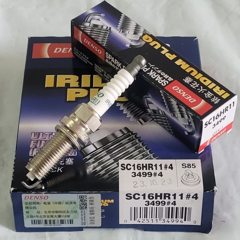 SC16HR11 Perodua Myvi, Aruz, Bezza, Toyota Vios, Yaris, Avanza, Sienta ...