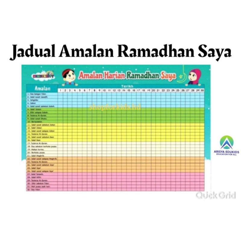 Jadual Amalan Harian Ramadhan saya size A3 | Shopee Malaysia