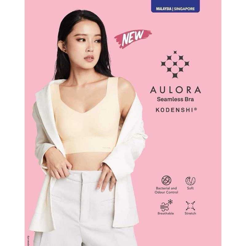 Aulora BRA with Kodenshi -BEIGE (Size L) | Shopee Malaysia